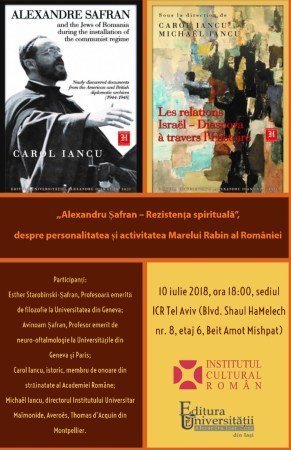 Două volume ale Editurii Universității "Alexandru Ioan Cuza", lansate ...